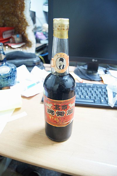 李時珍 虎骨酒 P9 tw 品酒網 各式威士忌推薦葡萄酒紅酒高粱酒白蘭地調酒您買酒喝酒的最佳夥伴