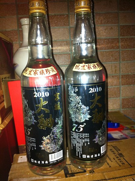 騰達大麴 P9品酒網