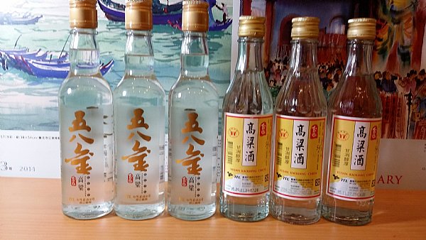 小綠頭五八金 玉山54度小高 P9 tw 品酒網 各式威士忌推薦葡萄酒紅酒高粱酒白蘭地調酒您買酒喝酒