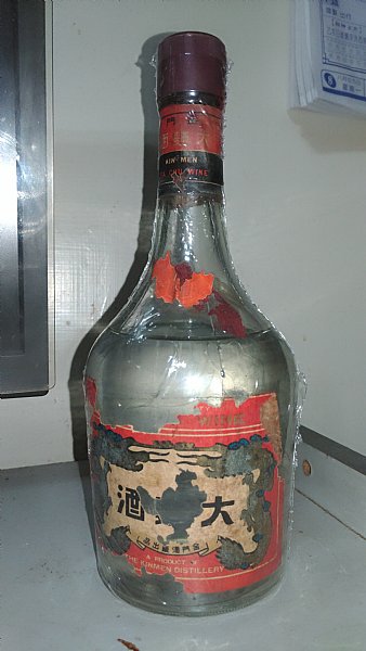 斷頭賓士標大麯 P9 tw 品酒網 各式威士忌推薦葡萄酒紅酒高粱酒白蘭地調酒您買酒喝酒的最佳夥伴