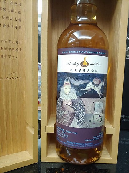 都明跑 P9 tw 品酒網 各式威士忌推薦葡萄酒紅酒高粱酒白蘭地調酒您買酒喝酒的最佳夥伴