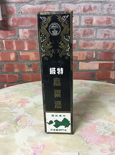 大砲 78中龍 醉美人 P9 tw 品酒網 各式威士忌推薦葡萄酒紅酒高粱酒白蘭地調酒您買酒喝