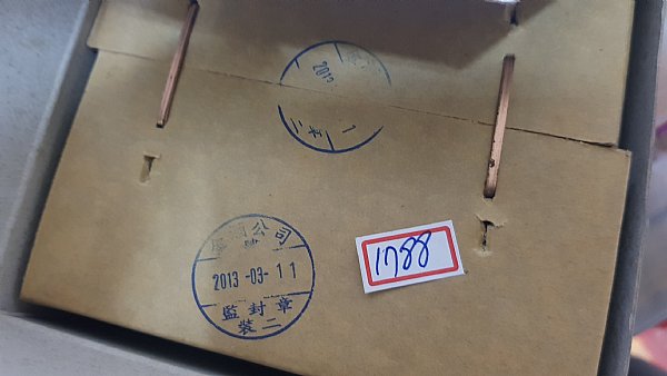2支結束 P9 tw 品酒網 各式威士忌推薦葡萄酒紅酒高粱酒白蘭地調酒您買酒喝酒的最佳夥伴