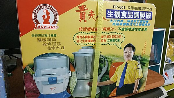 一些東西 進來看看 P9 tw 品酒網 各式威士忌推薦葡萄酒紅酒高粱酒白蘭地調酒您買酒喝酒的最佳夥伴