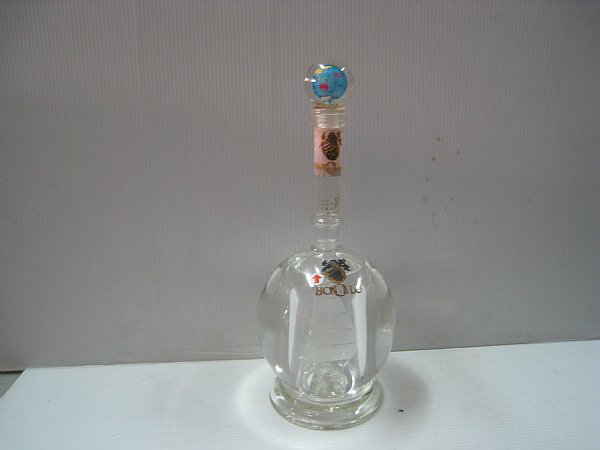 干邑老白 2 P9 tw 品酒網 各式威士忌推薦葡萄酒紅酒高粱酒白蘭地調酒您買酒喝酒的最佳夥伴