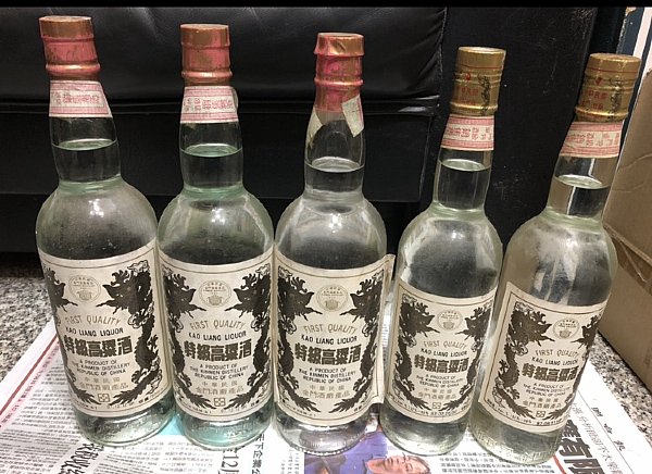 87大龍 P9品酒網