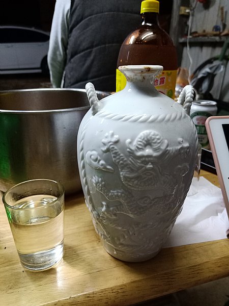 89年一公斤 P9品酒網