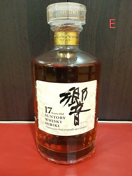 絕版響17白盒受賞版 最終回 P9品酒網