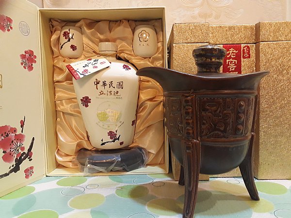 玉山老窖 立院贈酒 P9品酒網