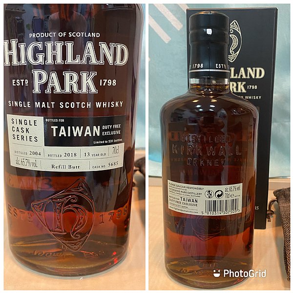 Highland Park 高原騎士 台灣限定版SCS系列原酒 P9 tw 品酒網 各式威士忌推薦葡萄酒紅酒