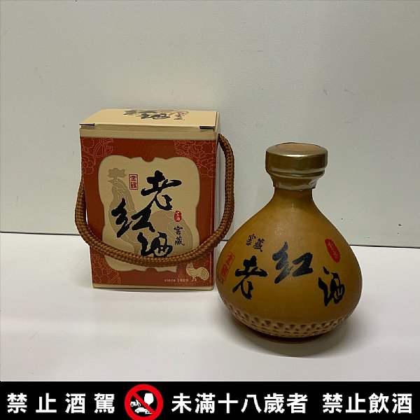 小瓷瓶 P9 tw 品酒網 各式威士忌推薦葡萄酒紅酒高粱酒白蘭地調酒您買酒喝酒的最佳夥伴