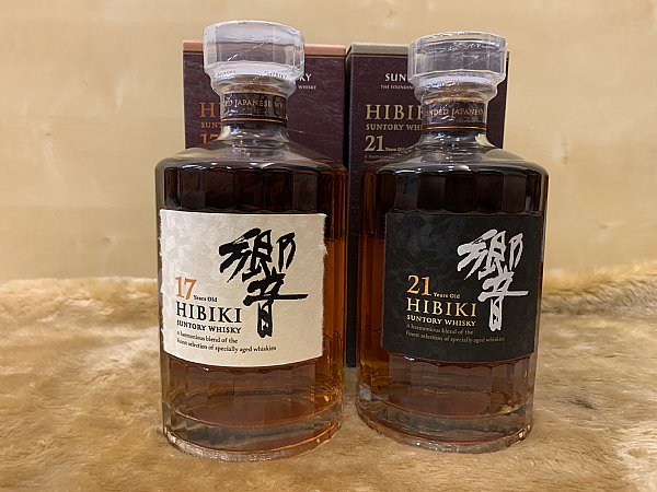 響 山崎 跑 P9 tw 品酒網 各式威士忌推薦葡萄酒紅酒高粱酒白蘭地調酒您買酒喝酒的最佳夥伴