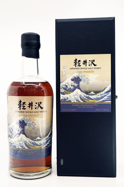 徵 輕井澤三十六景 P9品酒網