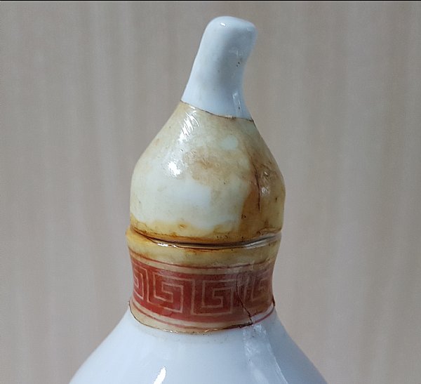 陳守山贈酒 P9 tw 品酒網 各式威士忌推薦葡萄酒紅酒高粱酒白蘭地調酒您買酒喝酒的最佳夥伴