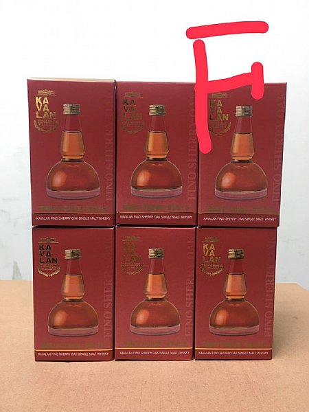 金車KAVALAN中樣小樣 P9 tw 品酒網 各式威士忌推薦葡萄酒紅酒高粱酒白蘭地調酒您買酒喝酒