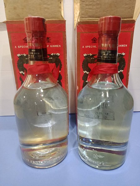 69陳大麴70黑金剛72黑金剛馬祖大麴重量級藍大麴 P9 tw 品酒網 各式威士忌葡萄酒紅酒高粱酒