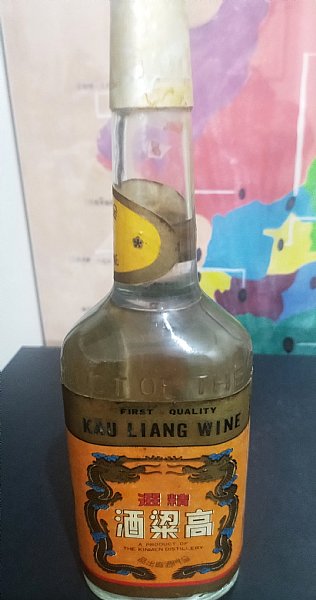 換換樂 金杯三角高梁能換什麼威士忌 P9 tw 品酒網 各式威士忌推薦葡萄酒紅酒高粱酒白蘭地調酒您買