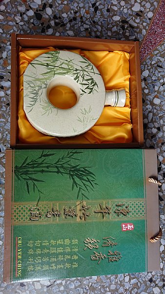 請幫忙看一下我手上的這幾瓶酒 P9 tw 品酒網 各式威士忌推薦葡萄酒紅酒高粱酒白蘭地調酒您買酒喝酒