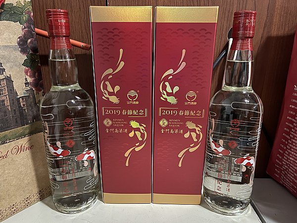 金門高粱酒散跑 P9品酒網
