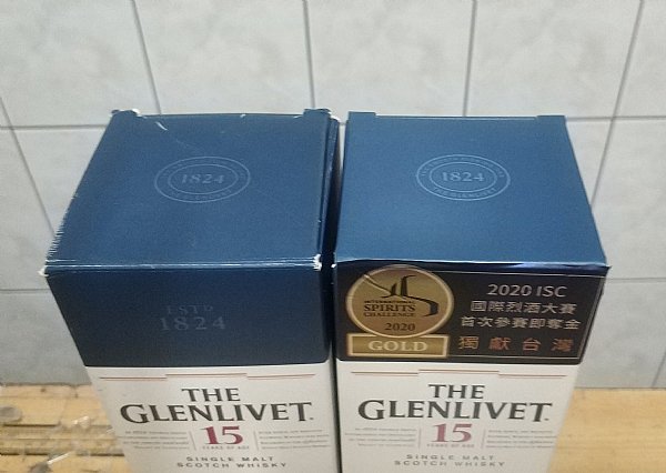 格蘭利威15年雪利桶 P9 tw 品酒網 各式威士忌葡萄酒紅酒高粱酒白蘭地調酒您買酒喝酒的最佳夥伴
