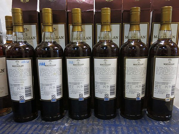 舊版m12有店章無雷標 結束 P9 tw 品酒網 各式威士忌推薦葡萄酒紅酒高粱酒白蘭地調酒您買酒喝酒
