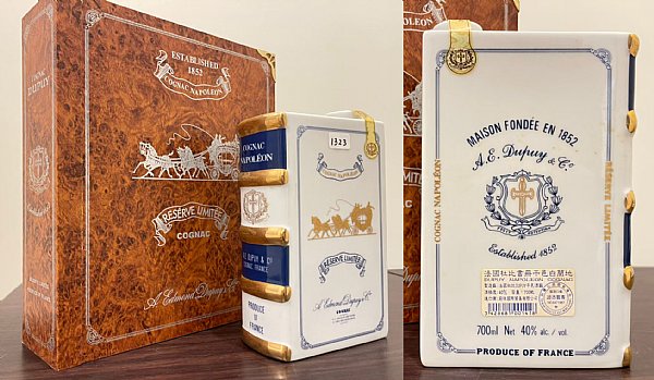 歐塔 康福壽 大衛杜夫 杜比書冊 P9 tw 品酒網 各式威士忌葡萄酒紅酒高粱酒白蘭地調酒您買酒喝酒