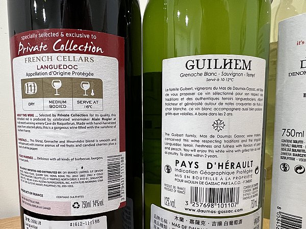 清空間 P9 tw 品酒網 各式威士忌葡萄酒紅酒高粱酒白蘭地調酒您買酒喝酒的最佳夥伴
