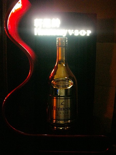 徵各品牌陳列架 展示座 酒座 請給圖報價 謝謝 P9品酒網