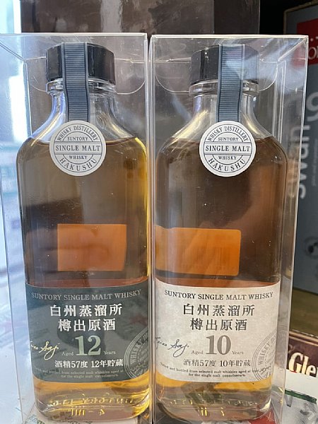 輕井澤17年小樣輕井澤8年720ML白州10Y12Y樽出原酒 P9 tw 品酒網 各式威士忌推薦葡萄酒紅酒