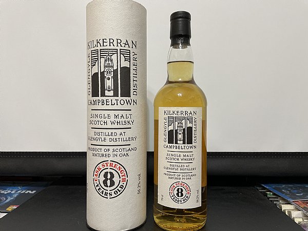 齊克倫8年原酒 P9 tw 品酒網 各式威士忌推薦葡萄酒紅酒高粱酒白蘭地調酒您買酒喝酒的最佳夥伴