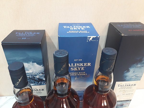 大力斯可舊版 P9 tw 品酒網 各式威士忌推薦葡萄酒紅酒高粱酒白蘭地調酒您買酒喝酒的最佳夥伴