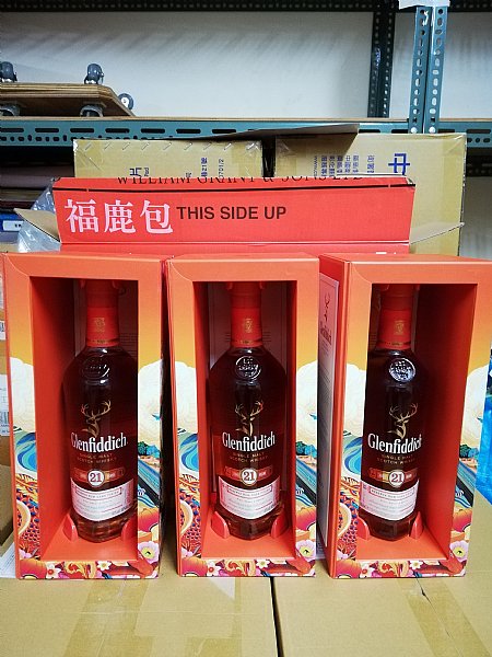 格蘭菲迪21年30年 P9品酒網