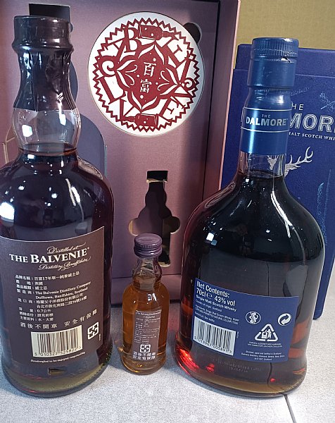 大摩18年 百富17年禮盒 P9 tw 品酒網 各式威士忌推薦葡萄酒紅酒高粱酒白蘭地調酒您買酒喝酒的最佳夥伴