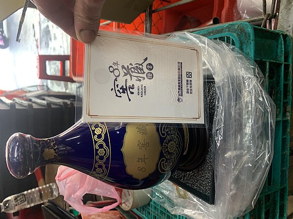 8年窖藏高梁酒 P9 tw 品酒網 各式威士忌推薦葡萄酒紅酒高粱酒白蘭地調酒您買酒喝酒的最佳夥伴