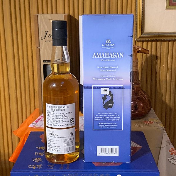 長濱2016 黑葉 P9 tw 品酒網 各式威士忌推薦葡萄酒紅酒高粱酒白蘭地調酒您買酒喝酒的最佳夥伴