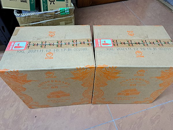白色源酒原封 P9 tw 品酒網 各式威士忌推薦葡萄酒紅酒高粱酒白蘭地調酒您買酒喝酒的最佳夥伴