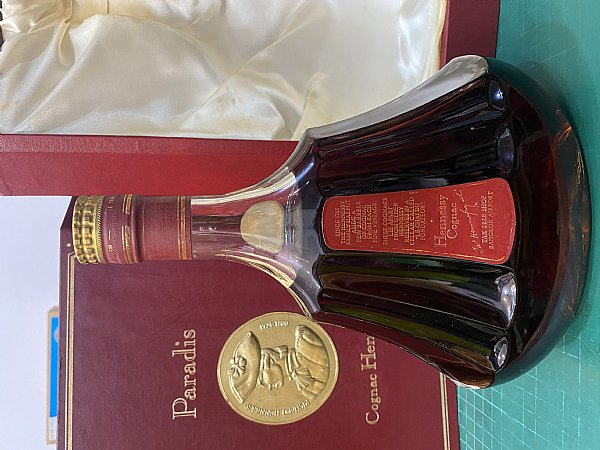 軒尼斯V S VSOP 天堂鳥 92藍 紅太陽 銀帶 P9 tw 品酒網 各式威士忌推薦葡萄酒紅酒高粱酒