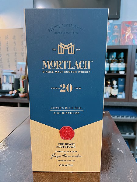 慕赫20年木盒公司 P9 tw 品酒網 各式威士忌推薦葡萄酒紅酒高粱酒白蘭地調酒您買酒喝酒的最佳夥伴