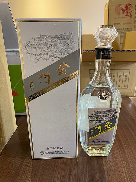 58 金門高粱酒盒裝 有袋子 58 金門高粱酒 2008金酒典藏珍品金門紀念酒823戰役50週年紀念酒 P9品酒網