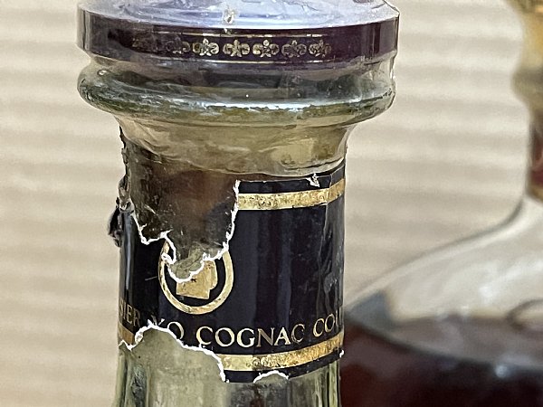 老干邑 P9品酒網