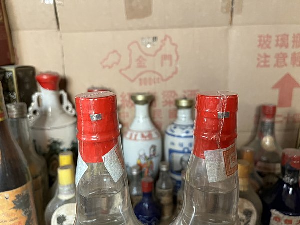 86年750cc大黃龍 P9品酒網