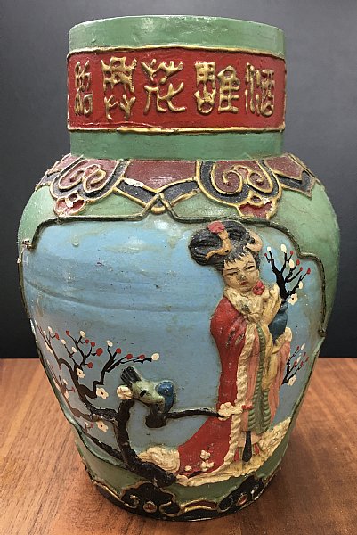 紹興花雕酒 P9 tw 品酒網 各式威士忌推薦葡萄酒紅酒高粱酒白蘭地調酒您買酒喝酒的最佳夥伴