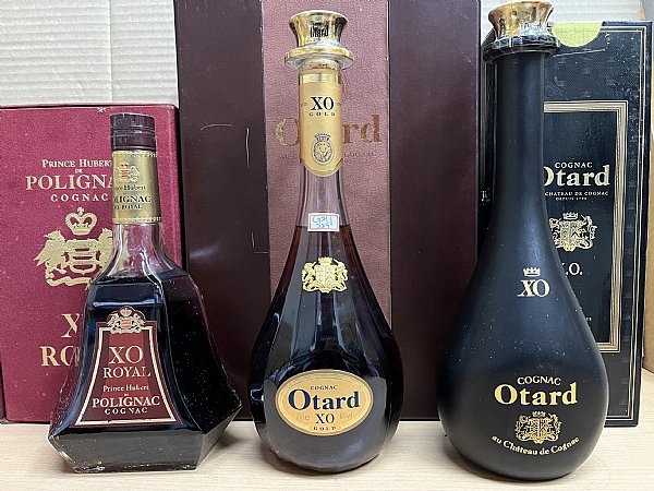 干邑XO混跑 P9 tw 品酒網 各式威士忌推薦葡萄酒紅酒高粱酒白蘭地調酒您買酒喝酒的最佳夥伴