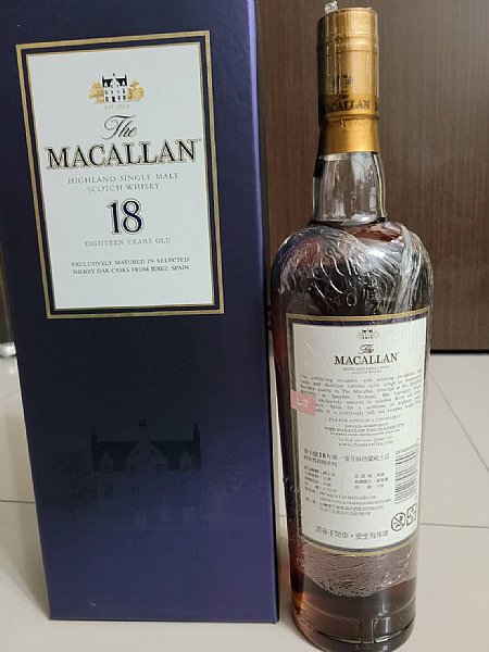 麥181996單桶公司明跑 P9 tw 品酒網 各式威士忌推薦葡萄酒紅酒高粱酒白蘭地調酒您買酒喝