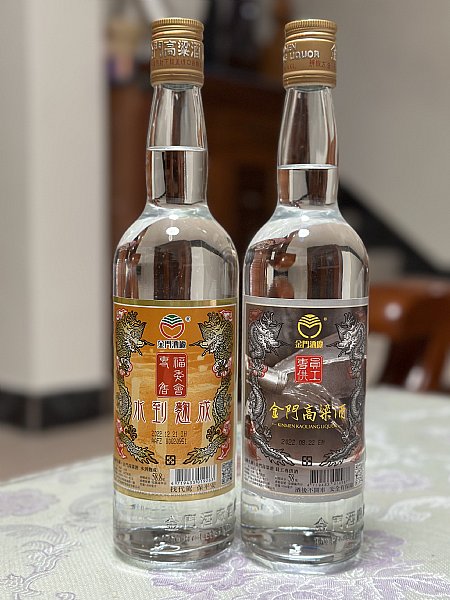 跑 員工水到麴成 6瓶 員工專供酒 6瓶 6800含貓 P9 tw 品酒網 各式威士忌推薦葡萄酒紅酒高粱酒