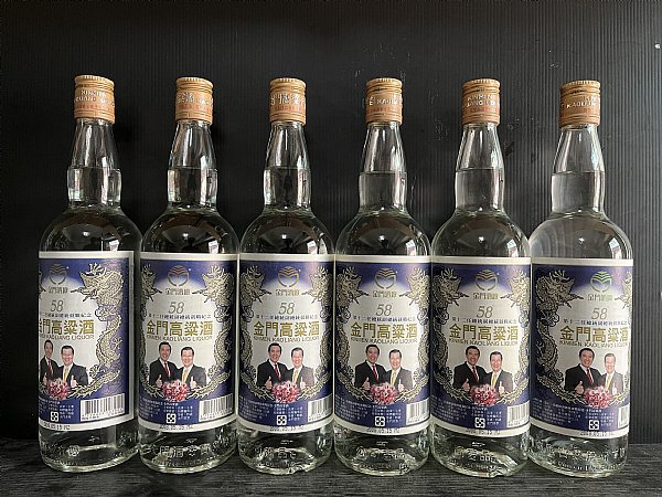 十二任大58 P9 tw 品酒網 各式威士忌推薦葡萄酒紅酒高粱酒白蘭地調酒您買酒喝酒的最佳夥伴