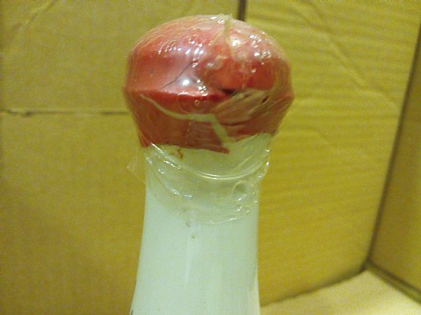 分享圖檔 38 大龍 P9 tw 品酒網 各式威士忌推薦葡萄酒紅酒高粱酒白蘭地調酒您買酒喝酒的最佳夥伴