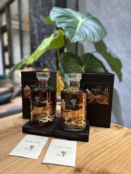 跑響21花鳥機場版 P9 tw 品酒網 各式威士忌推薦葡萄酒紅酒高粱酒白蘭地調酒您買酒喝酒的最佳夥伴