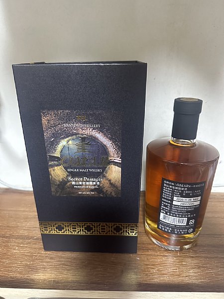 圓山東密道國宴酒 P9品酒網