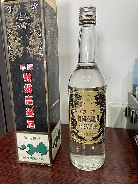 68 01 01黑金剛 P9 tw 品酒網 各式威士忌推薦葡萄酒紅酒高粱酒白蘭地調酒您買酒喝酒的最佳夥伴